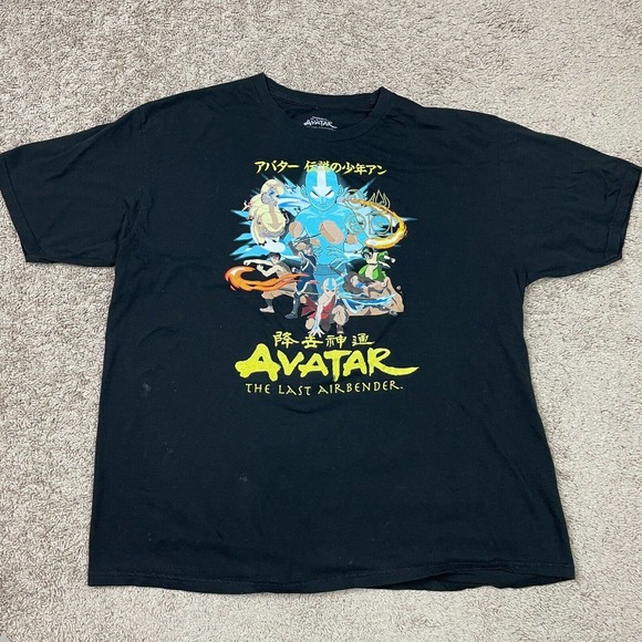 Avatar | Shirts | Avatar Shirt Men Adult 2x Black Tv Show Anime The ...